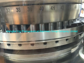 High Speed Tablet Compression Machine with Force Feeding Function Zp45